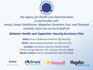 AHCA to Host Housing Assistance Pilot Program Kick-Off Meeting and ...
